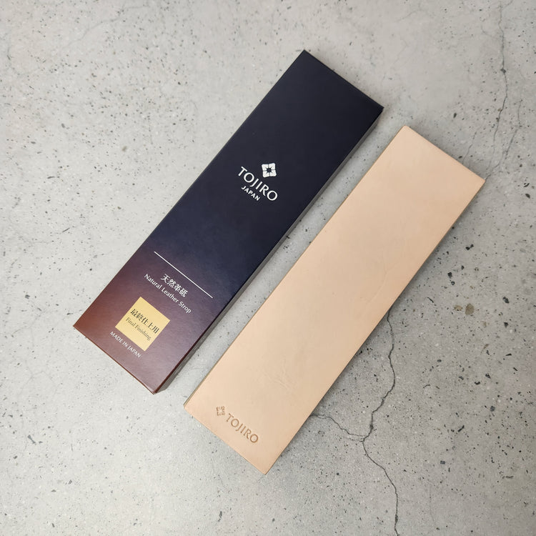 Sharpening - The Blade Runner