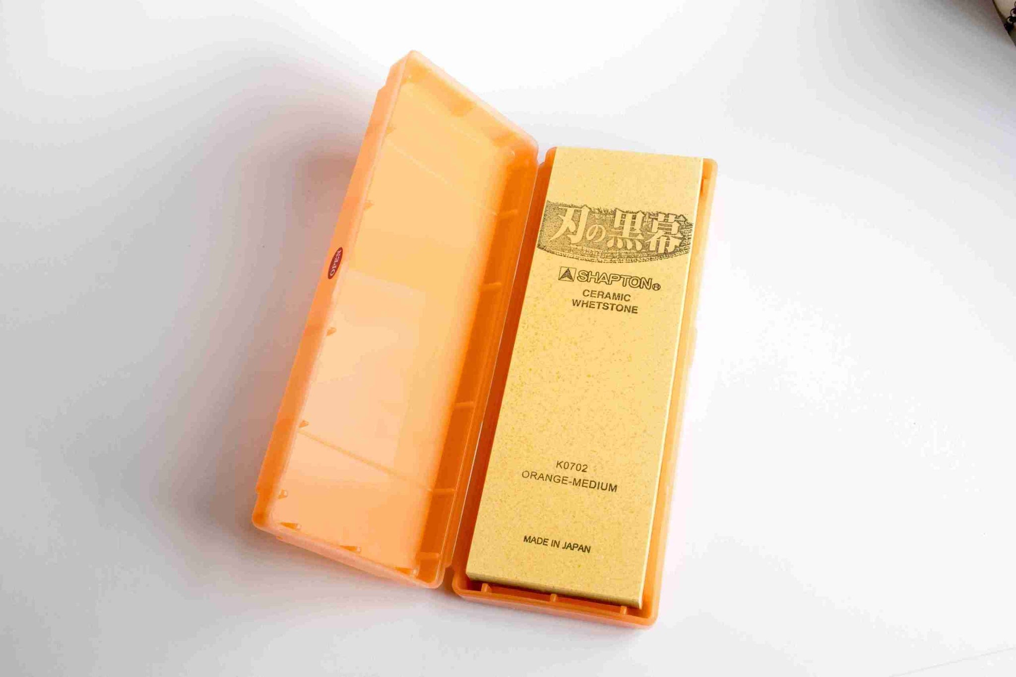Shapton Professional Whetstone Set - The Blade Runner